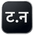 How to Write a Formal Nepali Letter: Templates, Formats, and Examples ...